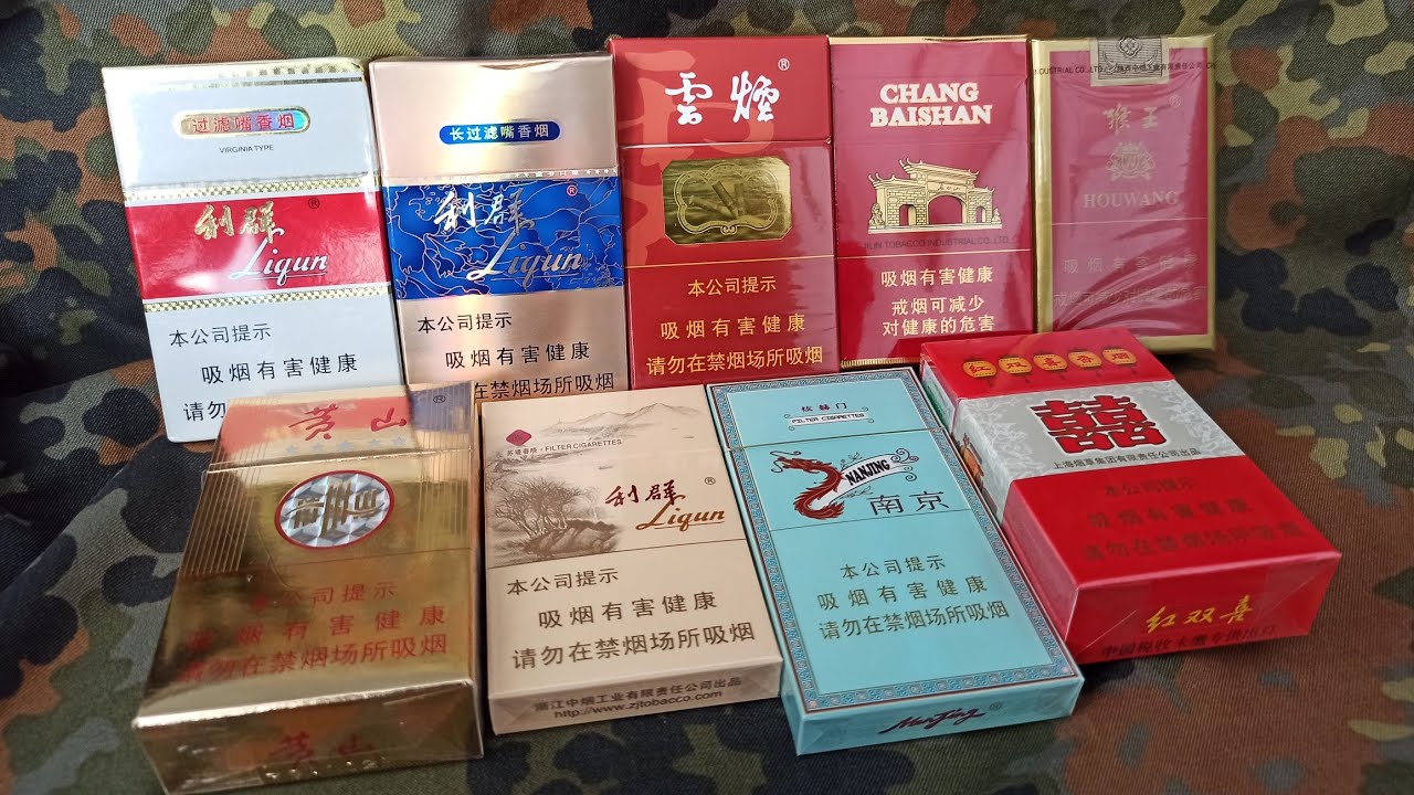 Китайские сигареты CHANG BAISHAN 🇨🇳 - YouTube