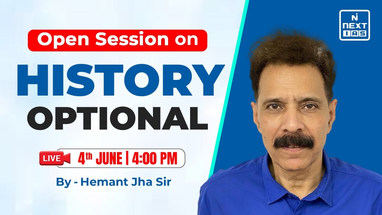 Open Session on History Optional | by Hemant Jha Sir | UPSC | NEXT IAS ...