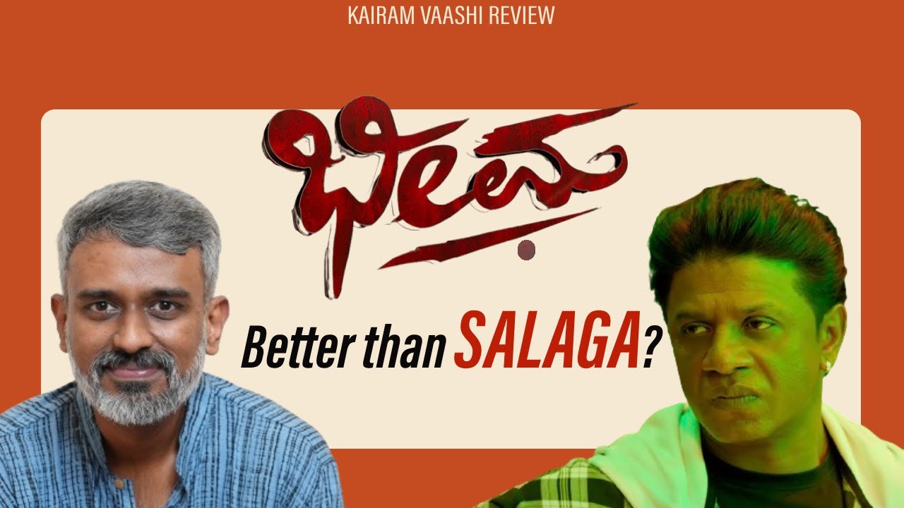 Bheema Review by Kairam Vaashi | Duniya Vijaya Kumar | Charan Raj - YouTube