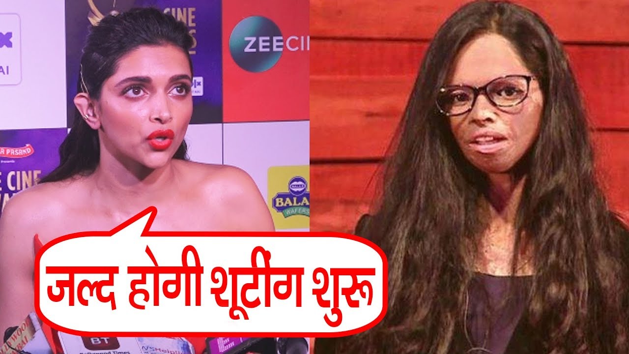 Deepika Padukone REVEALS Details About Her Film Chappak - YouTube