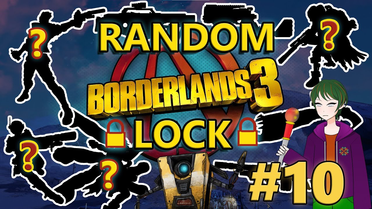 [Borderlands 3][Random Lock Challenge] #10 Casino Time!!! #borderlands3 ...