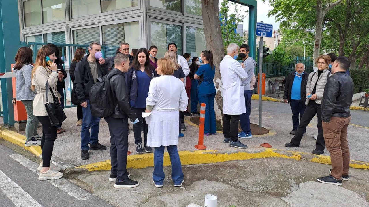 Χ. Καραχρήστος - Κινητοποίηση στο ΑΧΕΠΑ ενάντια στο μπαράζ μετακινήσεων ...