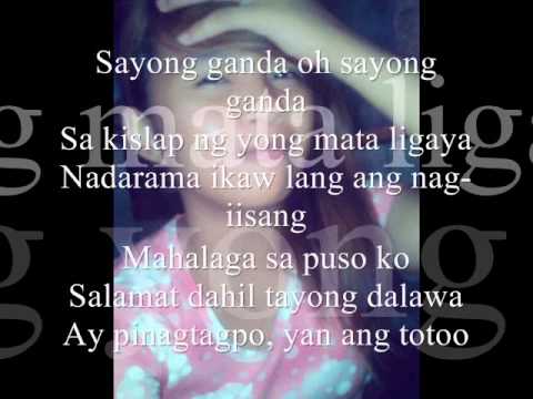 Yakap By Curse One & Vlync 2015 - YouTube