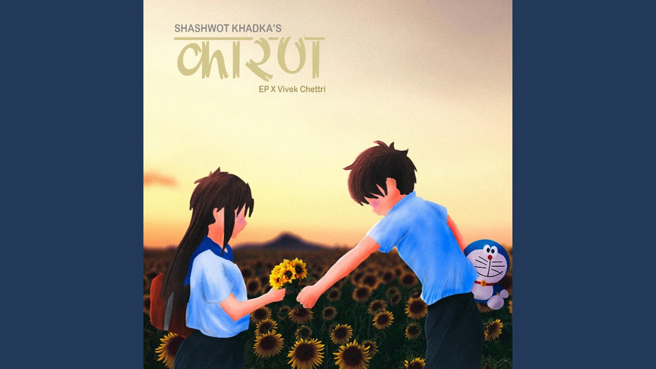 Kaaran (feat. Vivek Chettri) - YouTube