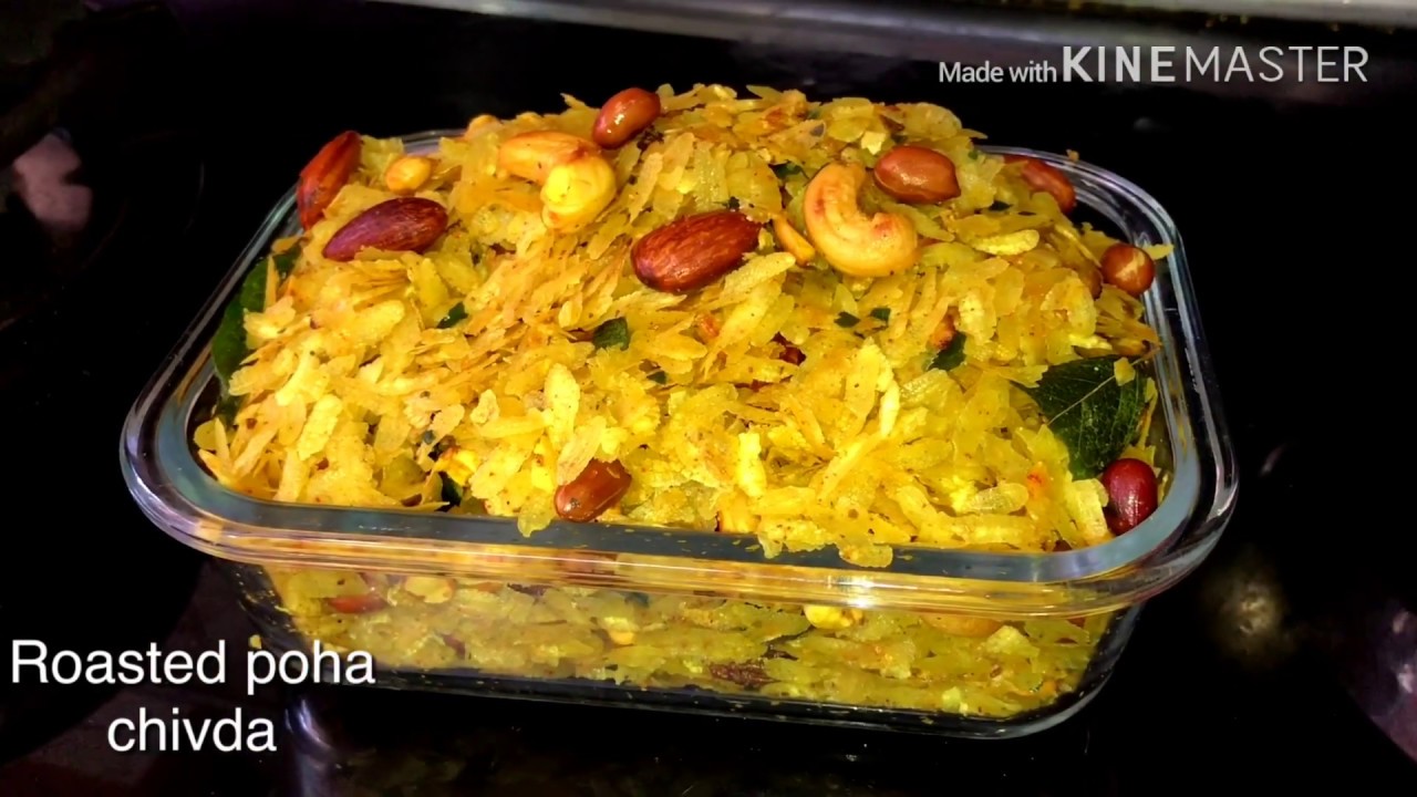 Roasted poha chivda | poha mixture at home - YouTube