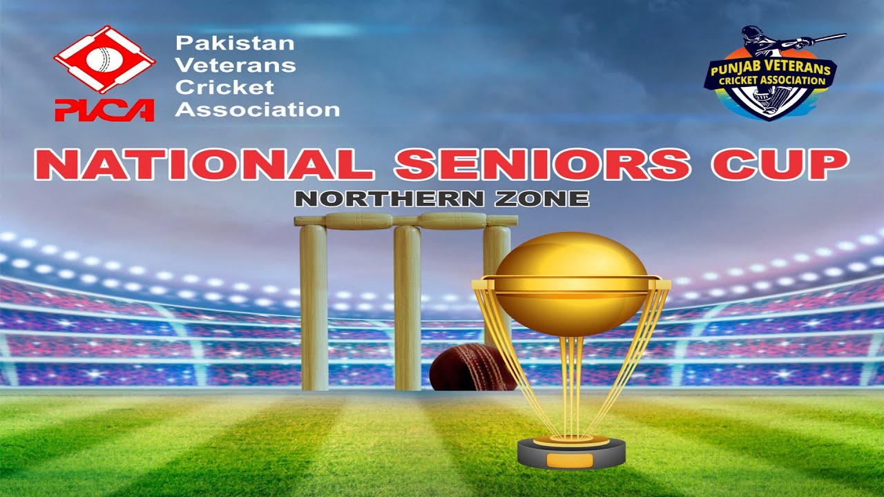 AMAR CABLES vs FRIENDS STARS || 3rd AHQ T20 TROPHY 2025 - YouTube