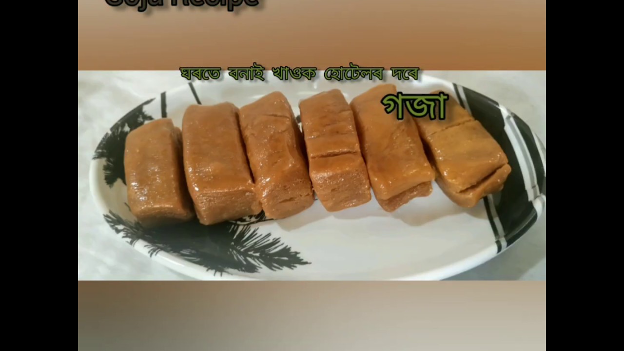গজা/sweet recipe/goja - YouTube