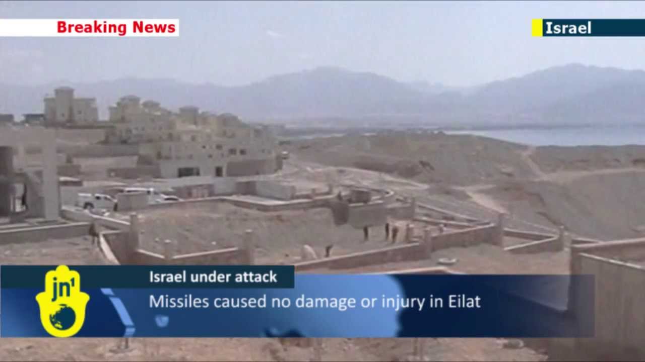 Israel Under Attack: Sinai Islamists suspected in Grad rocket attack on ...