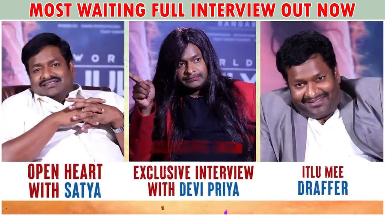 Sathya 𝐒𝐩𝐨𝐨𝐟 𝐨𝐧 𝐓𝐨𝐥𝐥𝐲𝐰𝐨𝐨𝐝 𝐈𝐧𝐭𝐞𝐫𝐯𝐢𝐞𝐰𝐬 | Comedian Sathya | Naga Shourya ...