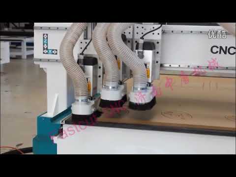 FASTCUT R3 CNC cutting machine - YouTube