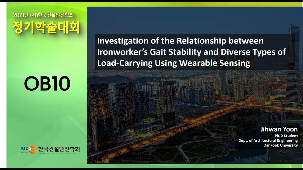 OB10 윤지환, - YouTube