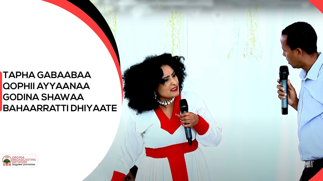 Tapha gabaabaa qophii ayyaanaa godina Shawaa Bahaarratti dhiyaate - YouTube