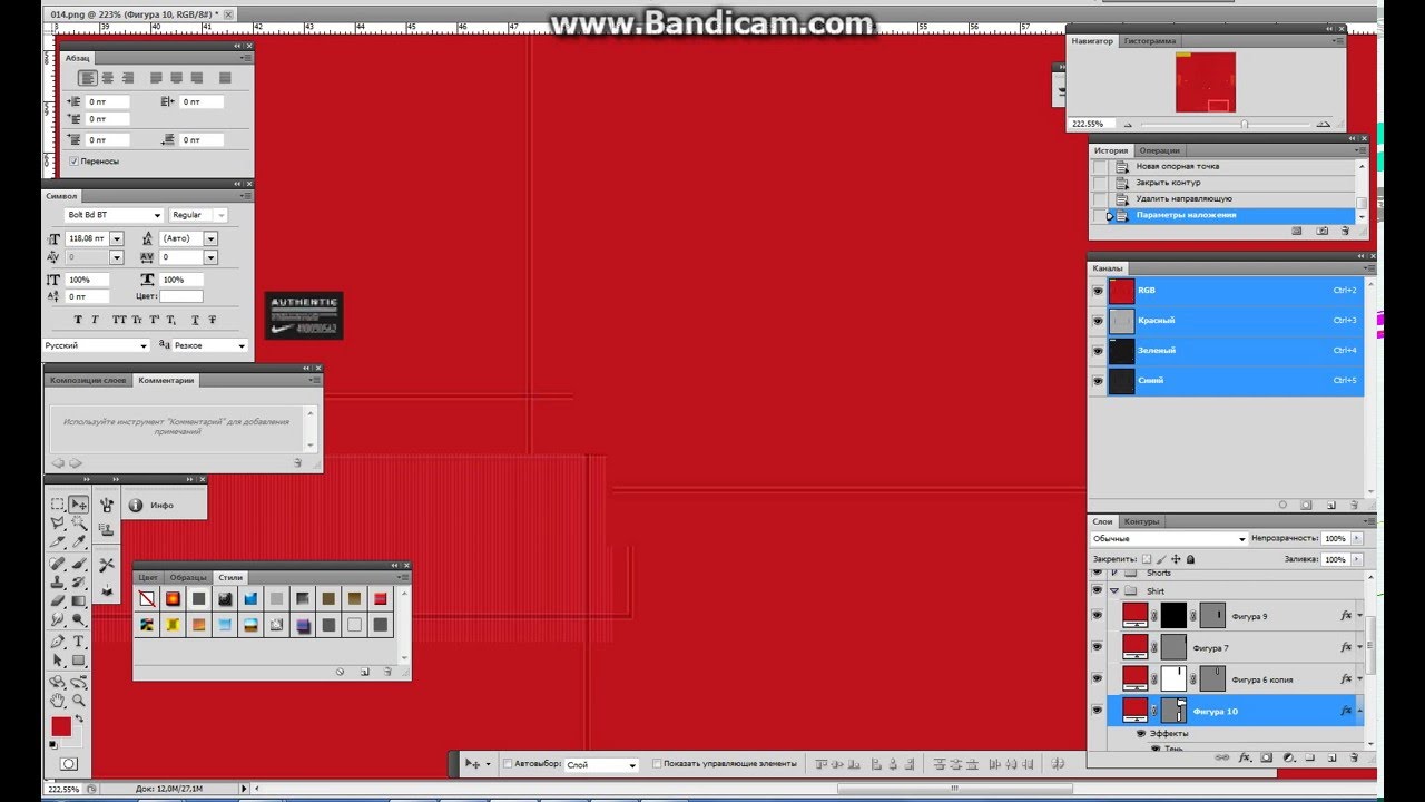 PES 2014. How to create a kit? Tutorial (Part 2/5) - YouTube