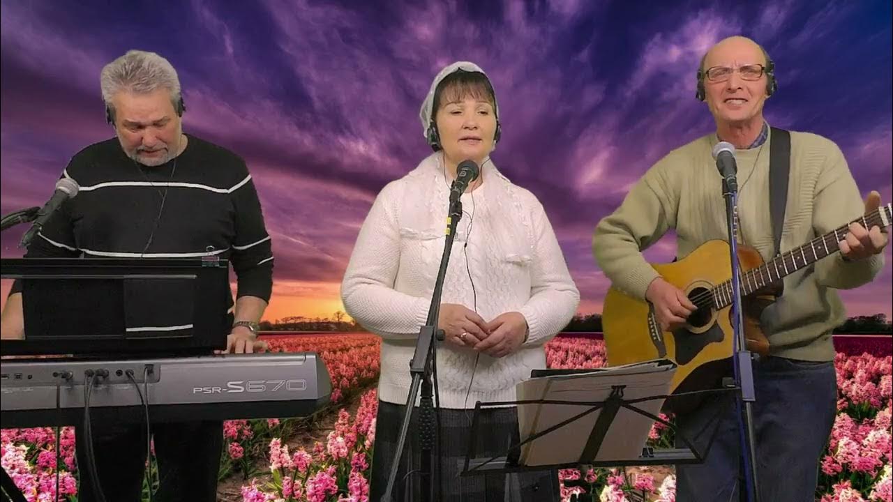 МЫ ВАМ ЖЕЛАЕМ СЧАСТЬЯ - YouTube
