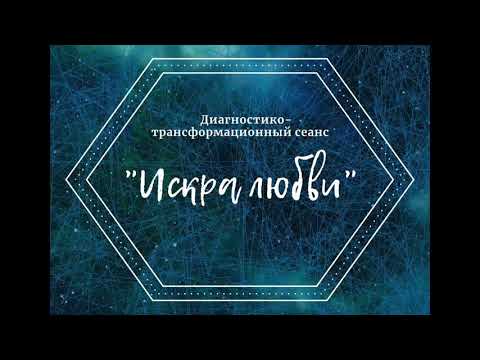 Новый \
