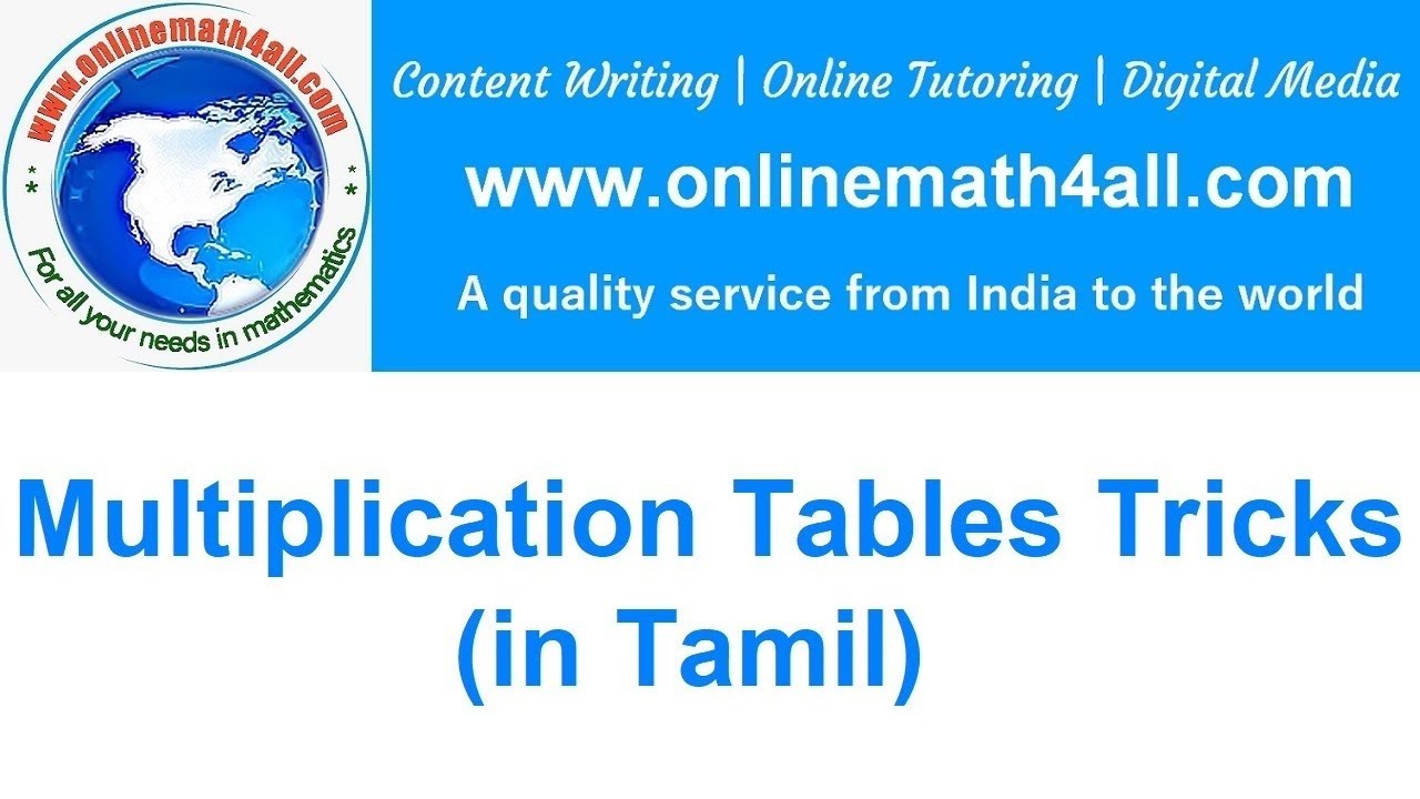 Multiplication Tables Tricks in Tamil - YouTube