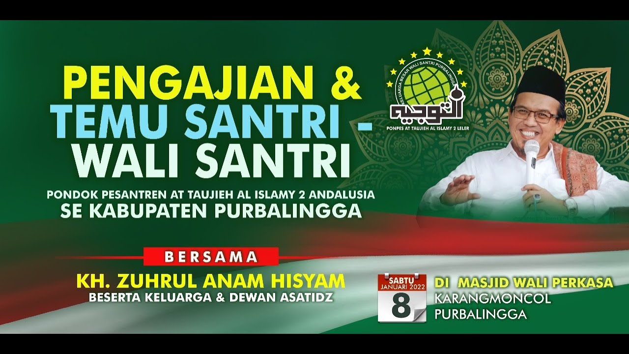 Ngaji Bareng Gus Anam di Masjid Jami Waliperkasa Terbaru 8 Januari 2022 ...