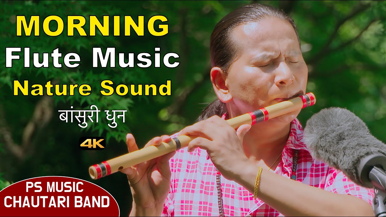 Flute Music | Morning Flute Music | Relaxing Flute | Bansurisong ...