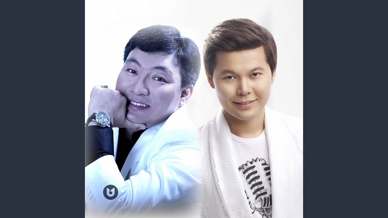 Аялдама (feat. Ernar Aidar) - YouTube