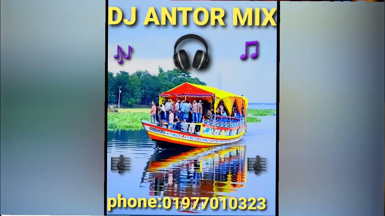 ইংলিশ_ নতুন _ডিজে গান[2024] মাটি কাপানো picnic spesayal dj song dj x Mehedi official dj Shabuj ...