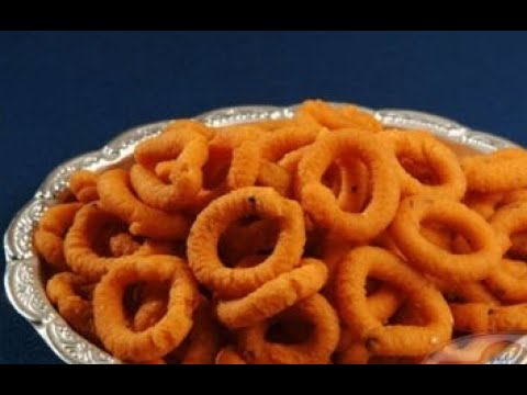 చేగోడీలు| Chakodi Recipe in Telugu-crispy chegodilu - YouTube