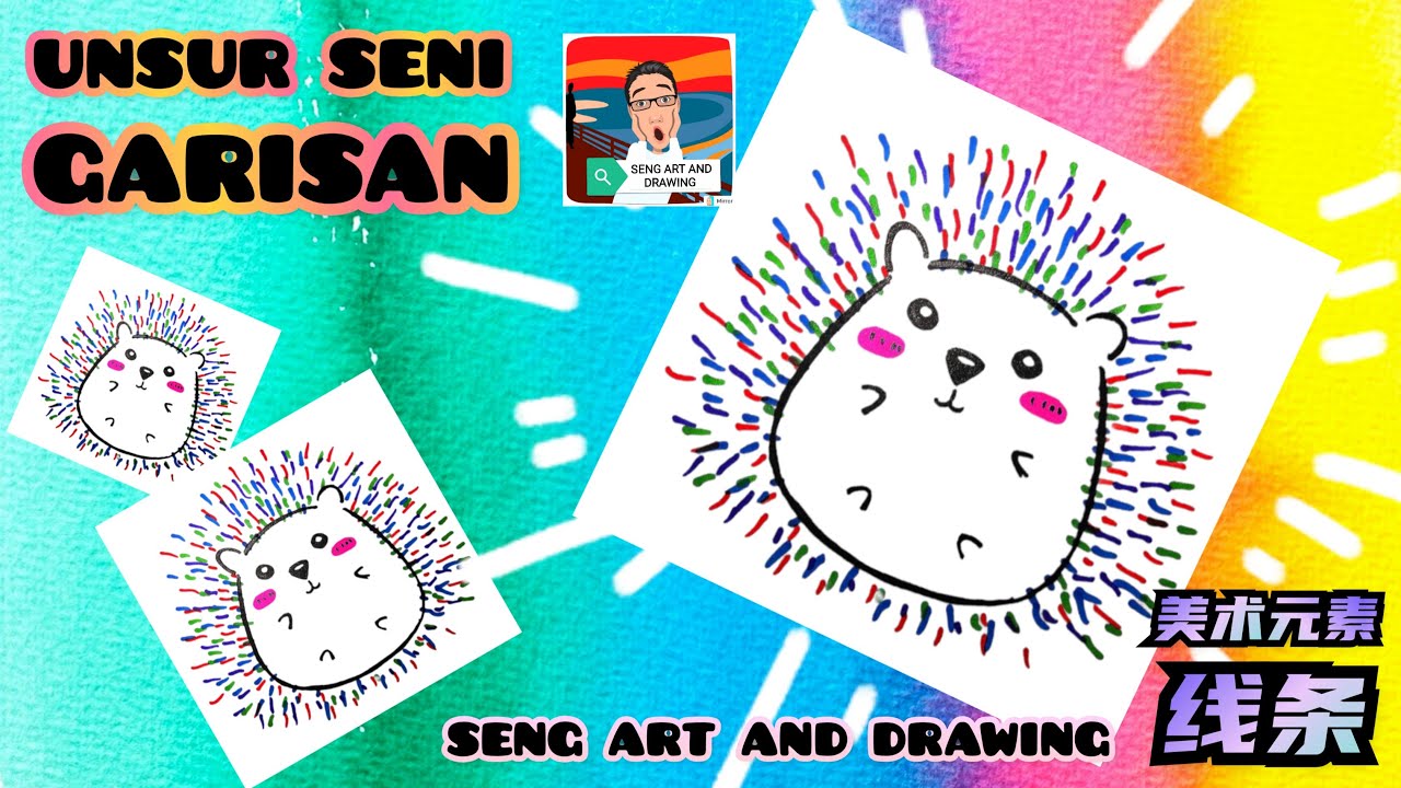BAHASA SENI VISUAL : UNSUR SENI : GARISAN (LANDAK) 🌟 美术元素 －线条 (刺猬) 🌟 ...