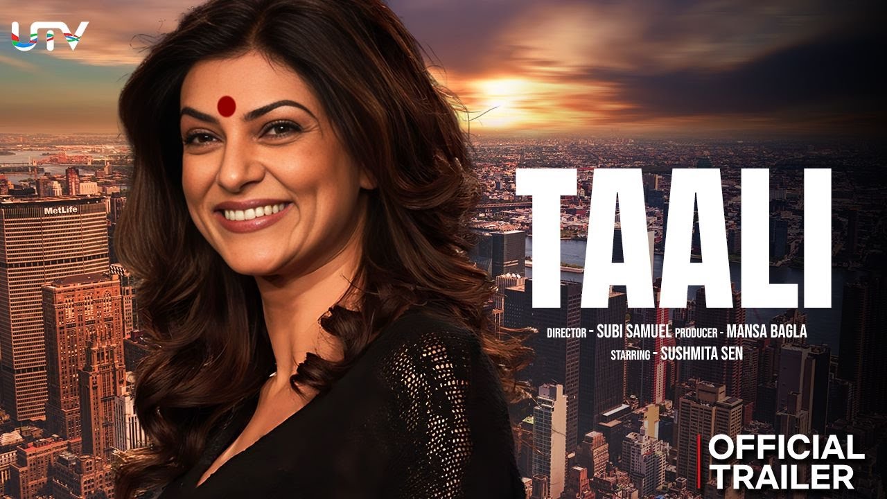Sushmita Sen Movies