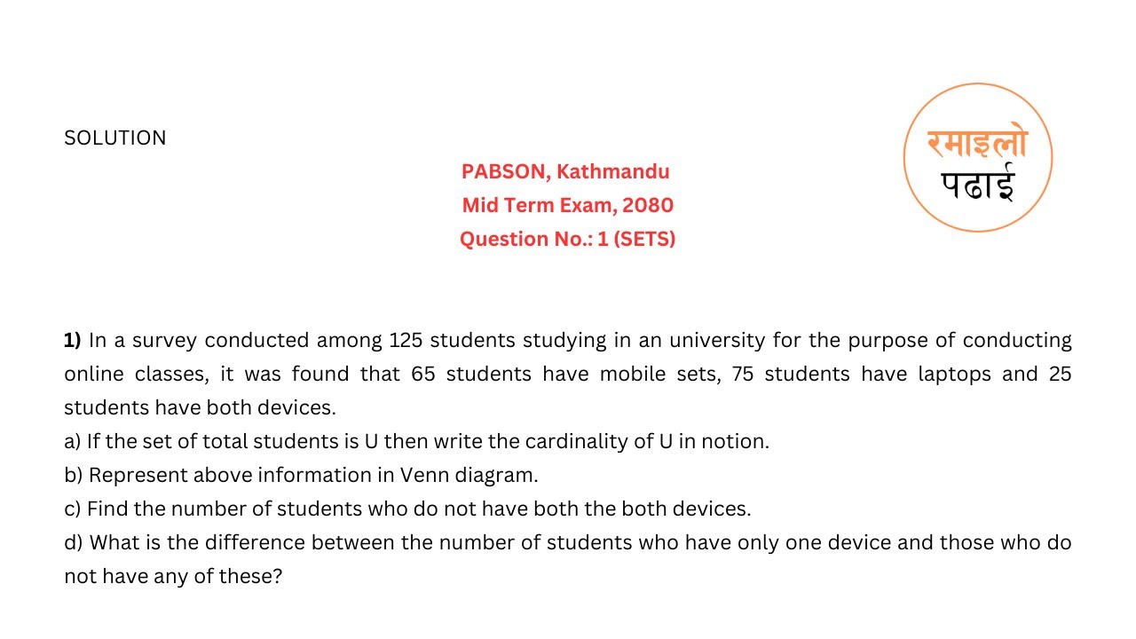 Mid Term Exam 2080 | PABSON, Kathmandu | SETS | - YouTube