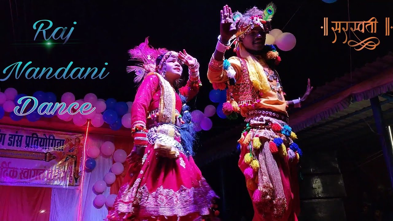 Raj Nandani Dance Group Kharsiya | Mahloi Dance Kala Manch | Dance ...