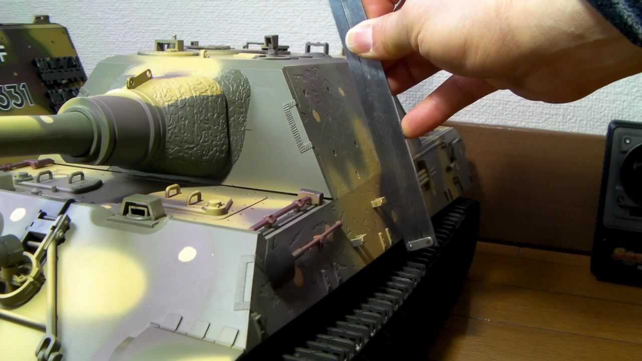 1/16 RC tank HengFeng jagdtiger & tamiya DMD MF - YouTube