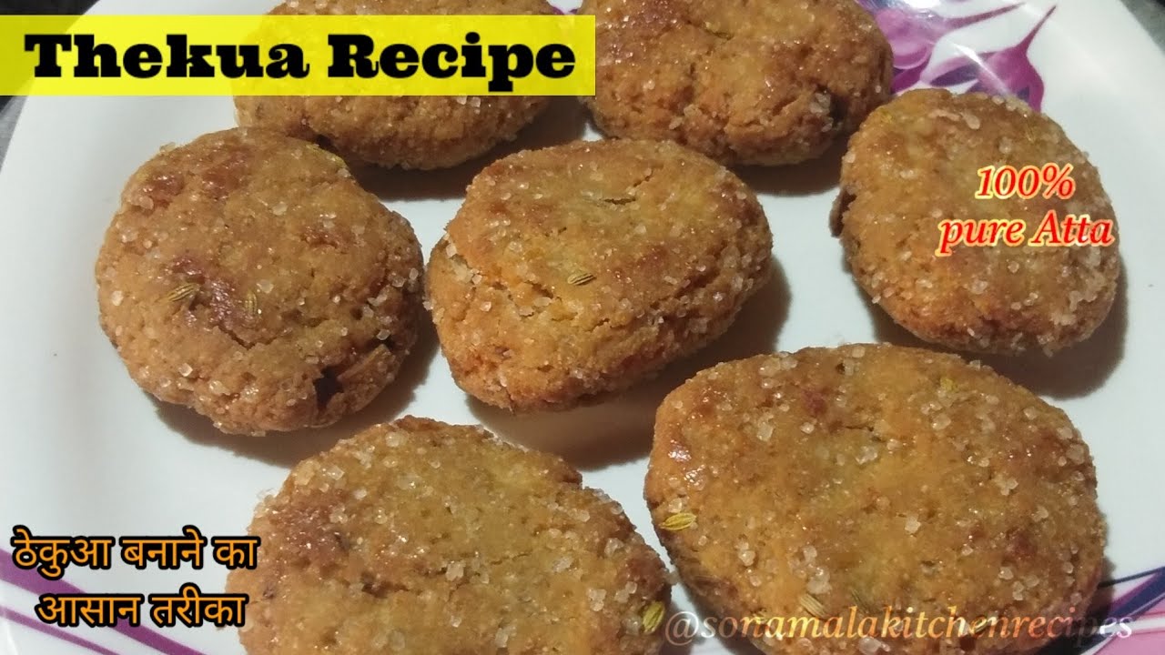 How to make simple thekua recipes | ठेकुआ बनाने का आसान तरीका 100% ...