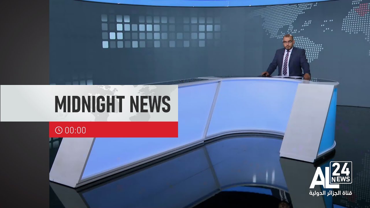 Midnight News | 12 08 2024 - YouTube