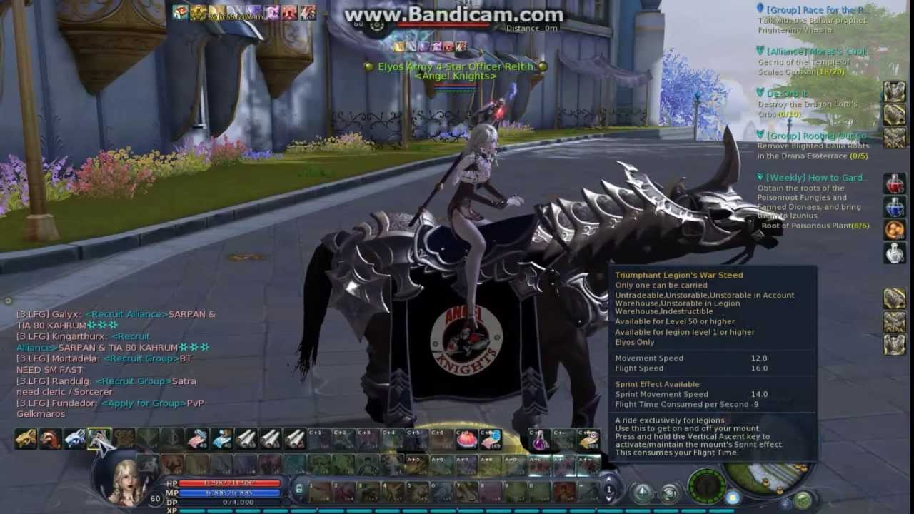 Aion Horse Mount,Aion Legion Mount/Triumphant Legion's War Steed - YouTube