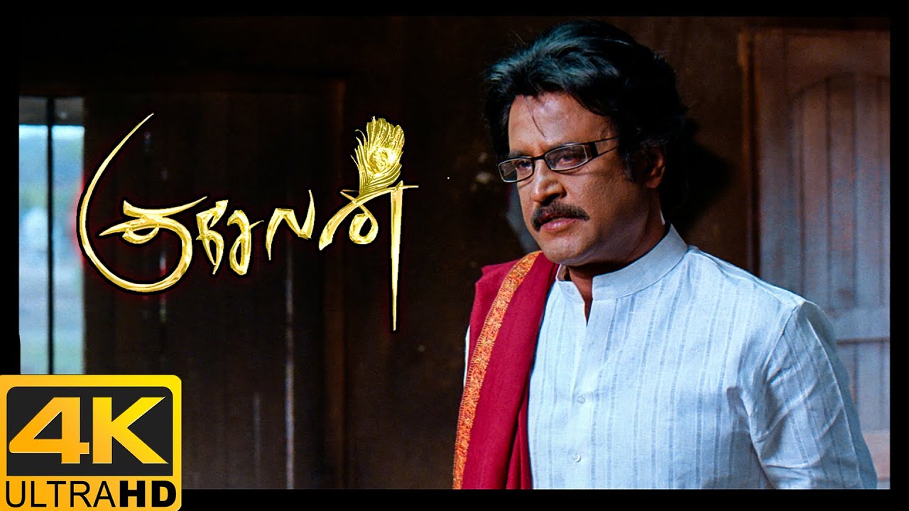 Kuselan Tamil Movie 4K | Rajini meets his friend | Rajinikanth ...