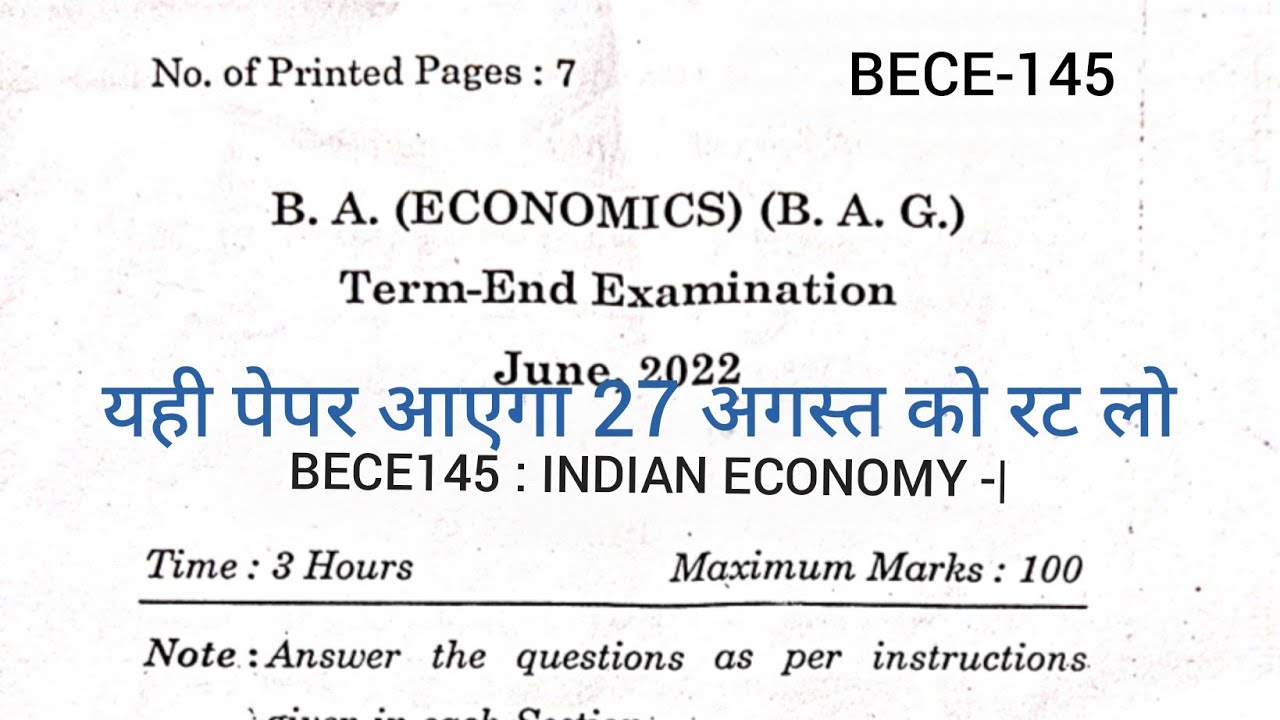 BECE 145 QUESTION PAPER JUNE 2023 | 27 AUGUST 2022 | BECE145 IMPORTANT ...