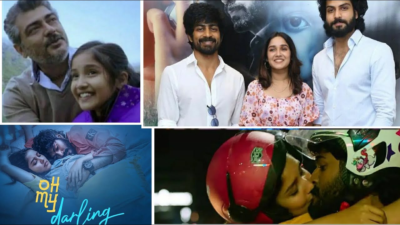 Ajith movie baby Anikha acted in liplock scenes - Oh my darling movie ...