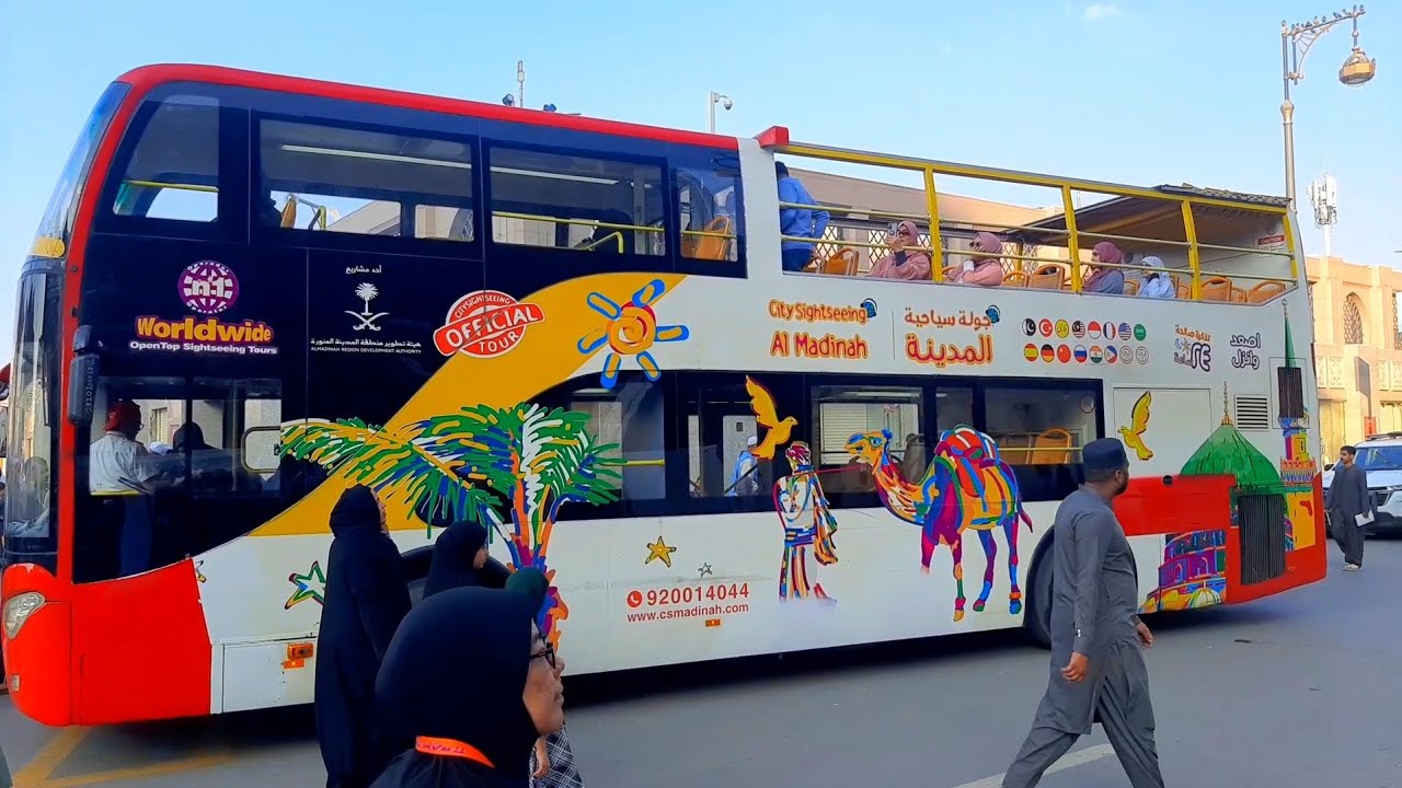 Bus Tour Guid (Madinah) - YouTube