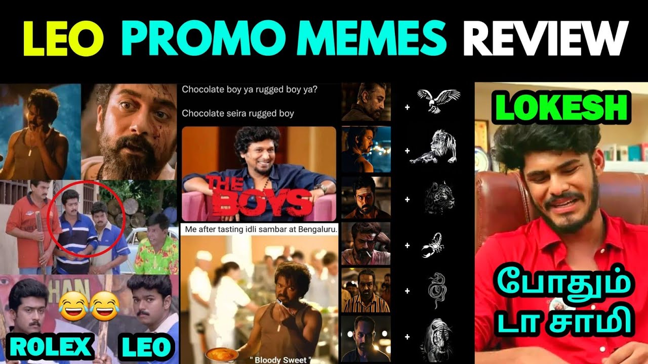 LEO Promo Memes Review | Leo Promo Memes Comedy | Leo Promo ...