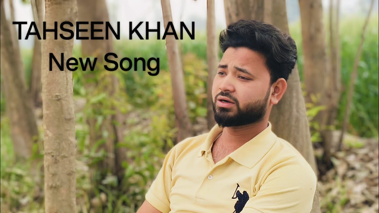 TAHSEEN KHAN NEW SONG | Tera Mera hai pyar Amar #trend #viralvideo ...