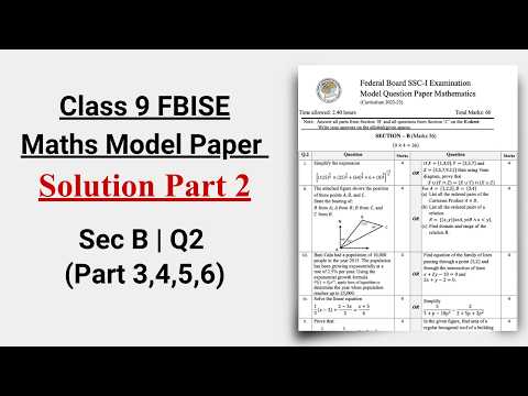 Class 9 Maths Model Paper Solution 2026 (Part 2) Federal Board | SSC1 ...
