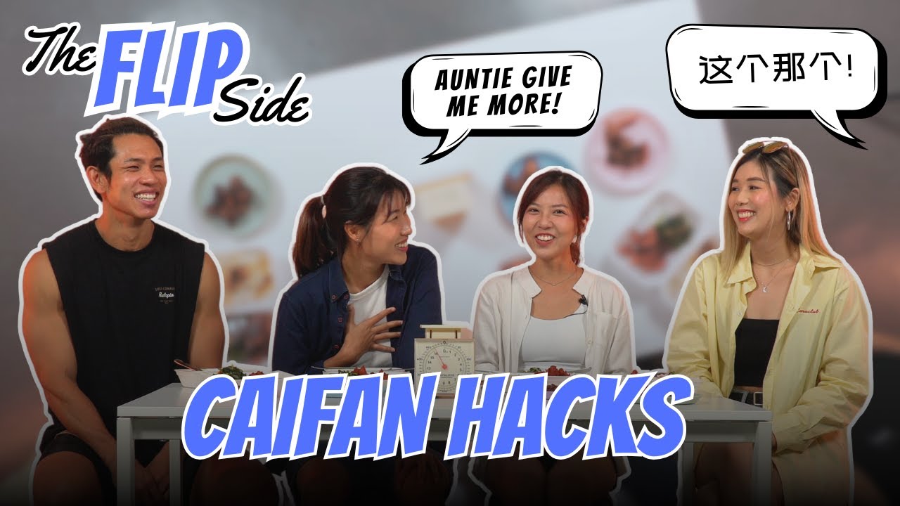 Are economical rice caifan stalls consistent with their portions? | The ...