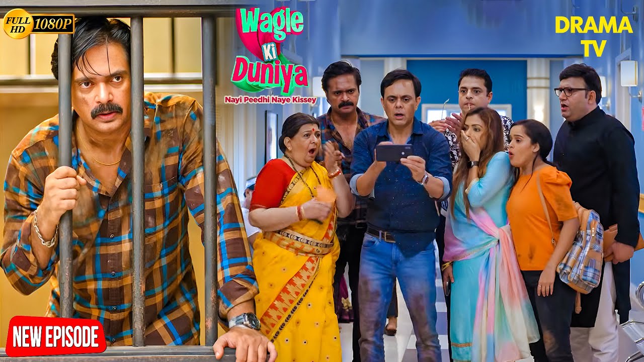Manoj को हुई Jail | 8th Oct 2025 | Wagle ki Duniya today Episode - YouTube