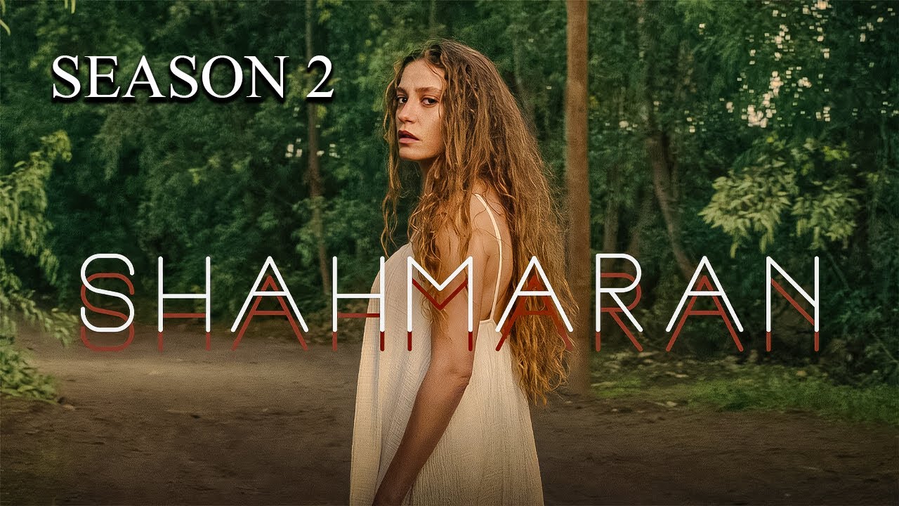 Shahmaran 2024 Season 2 Fact | Serenay Sarıkaya, Burak Deniz, Hakan ...