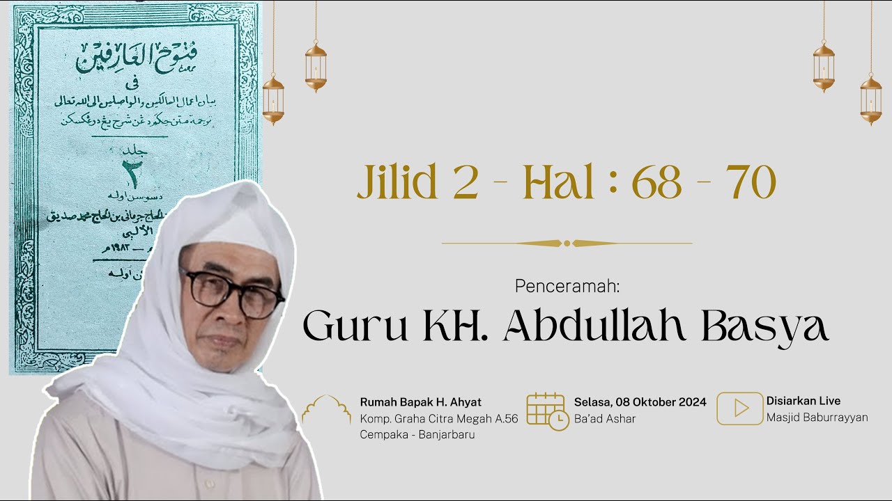 ⭕Pengajian Guru H. Abdullah Basya (Jilid 2 - Hal : 68 -70) | 08 Oktober ...
