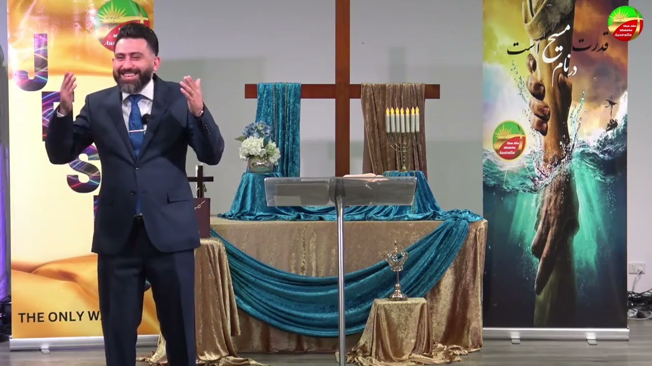 Youtube Channel – Elam Alive Church