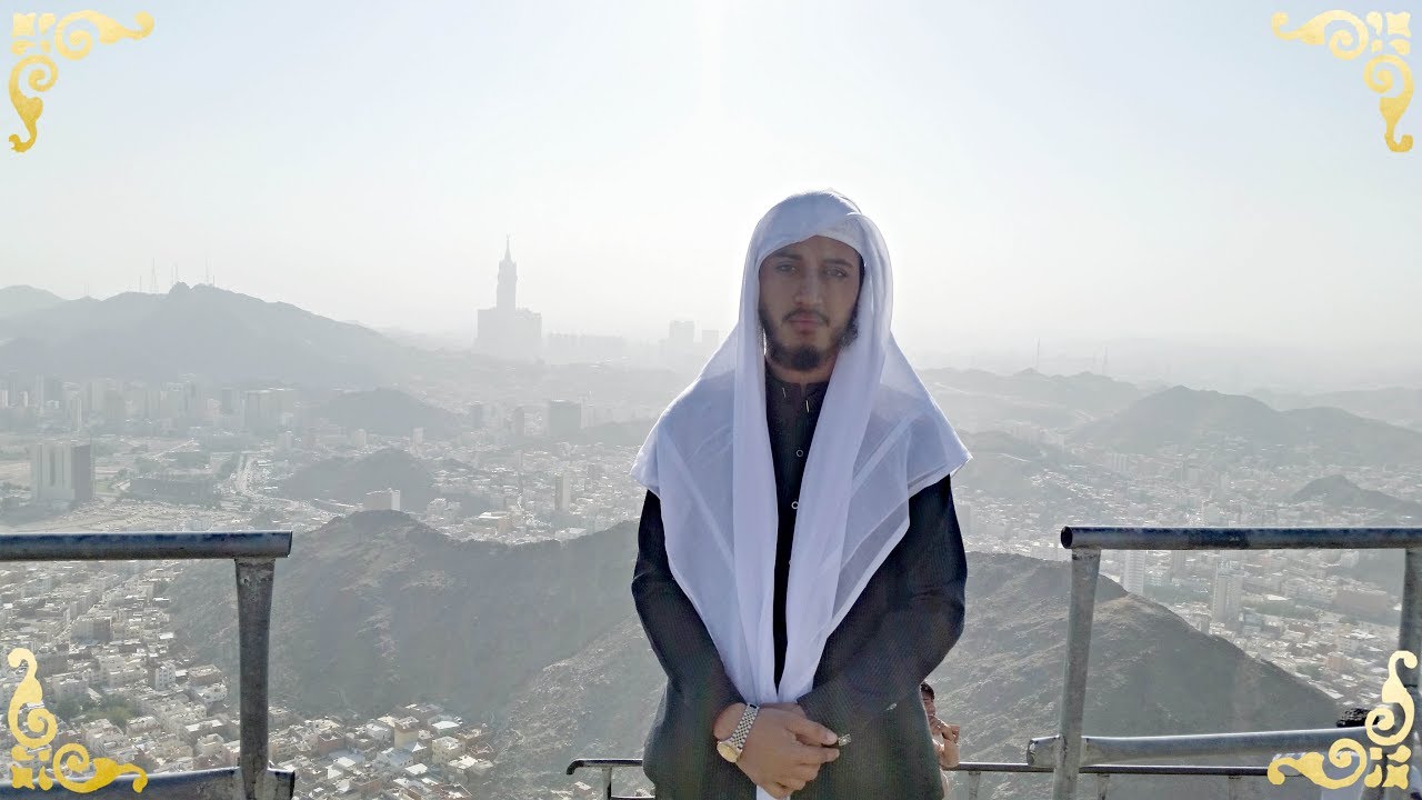 Ghari Hira (Hira Cave). walking on Jabal Al Noor mountain(Qari ...