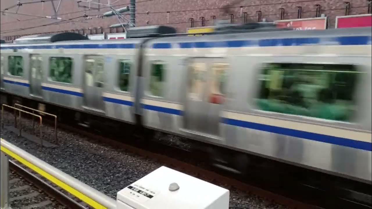 JR東日本E235系1000番台横クラJ-30編成+横クラF-29編成1710F横須賀・総武快速線快速久里浜行き亀戸駅通過 - YouTube