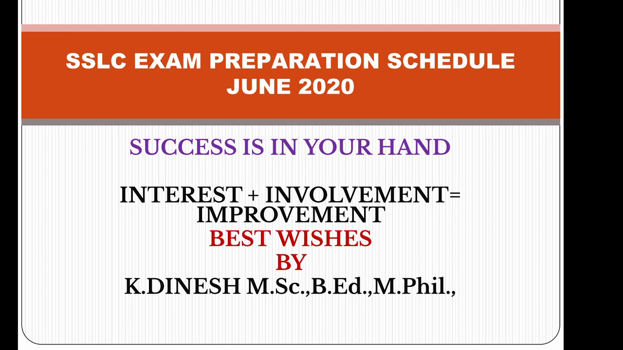 How to plan your SSLC EXAM June 2020? - YouTube