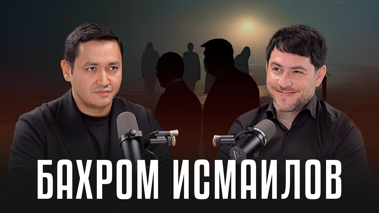 О русофобии, национализме, мигрантах и узбекском языке - большое ...
