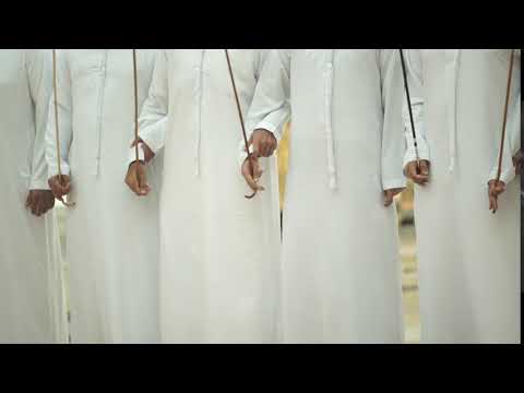 AYALLAH DANCE 13